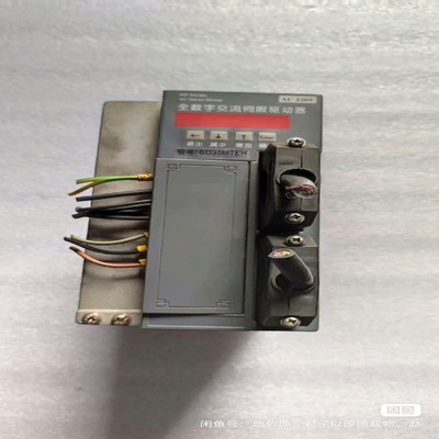 议价宇海驱动器，SD30MTEH，拆机包好，实物图，