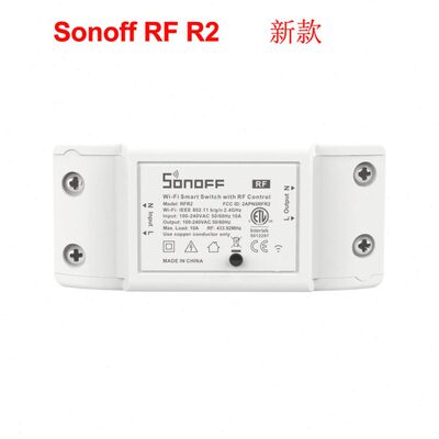 新款Sonoff RF R2 Wifi智能开关通断器433无线遥控改装件智能家居