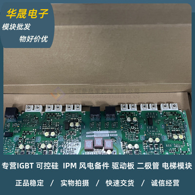 A5E00714562 A5E00714561 A5E00714634 A5E36717799 A5E36717803