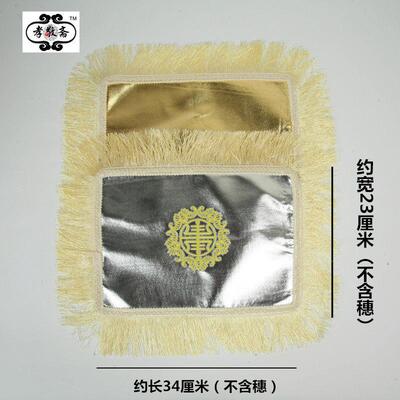骨灰盒外金银被铺金盖银刺绣铺黄盖白仙鹤烫金布大穗包布垫布盖布