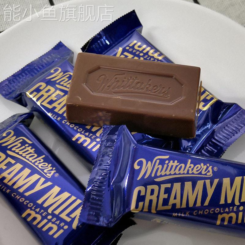 纽西兰进口Whittakers惠特克榛子牛奶黑巧克力跳跳糖零食夹心休闲
