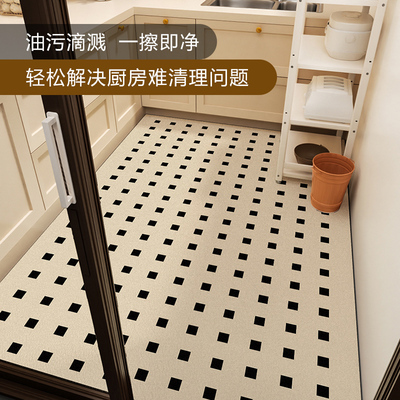 厨房专用地垫简约防水防油防滑免洗Dpvc入户脚垫家用满铺耐脏垫子