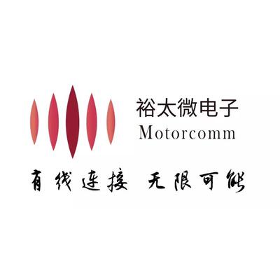 Switch裕太微5口8口交换机 YT9215S /YT9215SC/YT9218全系列 国产