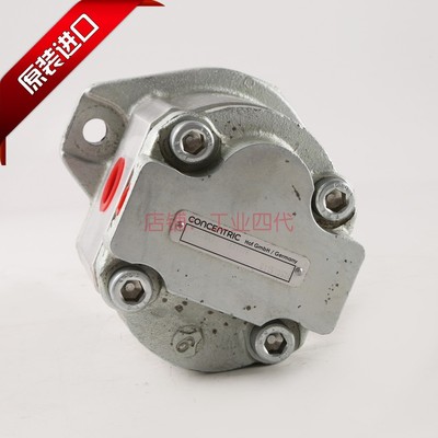 CONCENTRIC液压泵马达WM09A1 1821176原装