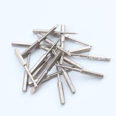 南旗NANCH 德国S2钢螺丝刀批头 十字1.5 十字2.0 PH000 PH0