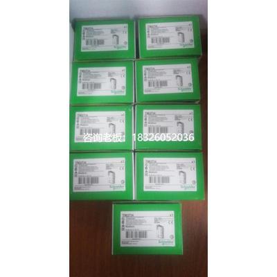 拍前询价PLC施耐德TM3模块  TM3TM3 TM3DI8 TM3DI16 TM3DI32K 现