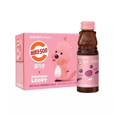 包邮!现货韩国Kwangdong维他500loopy胶原蛋白维生素C露比VC饮料