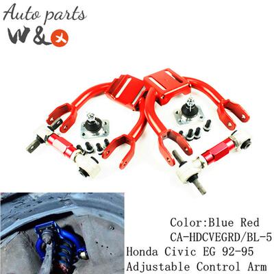 改装控制臂 适用Honda Civic EG 92-95 & 仰角可调节拉杆 控制臂