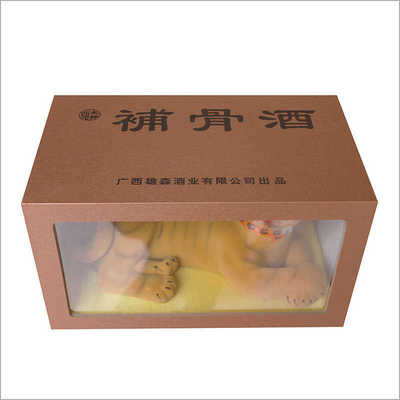 雄森补骨酒三年醇酿独具老虎形瓶广西特色平南出品