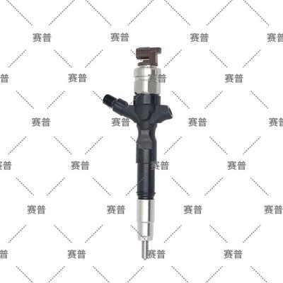 23670-39310喷油器总成 适用于海拉克斯1KD-FTV/2KD-FTV