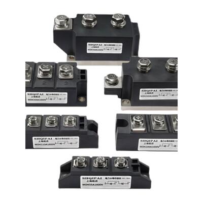 MDK55A防反充二极管100A1600V 160A 200A 300A 500A两进一出续流