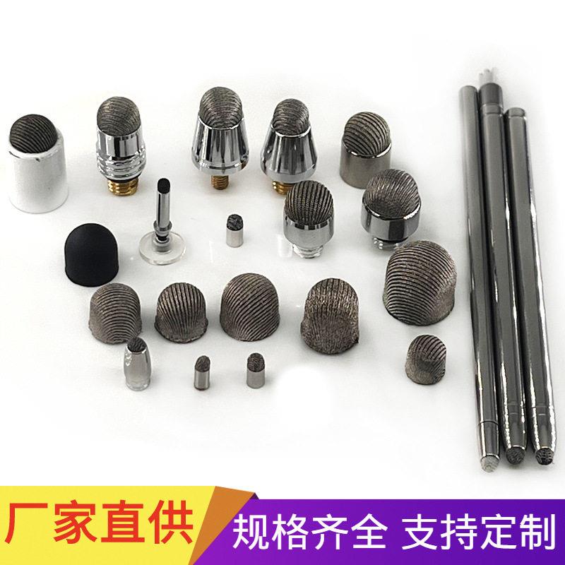 电容笔头导电布耐磨银纤维触控手写笔笔头 PENCIL笔尖 导电布笔头AI
