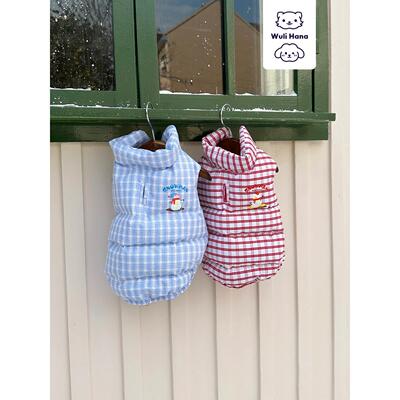 窝里横Wuli Hana宠物棉服原创狗狗衣服猫咪冬款印花格子马甲保暖A