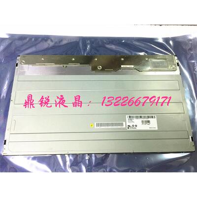 全新现货20寸宽LM200WD4-SLB1 SLB2/LM200WD3-TLC7 C4 C9 TLF1