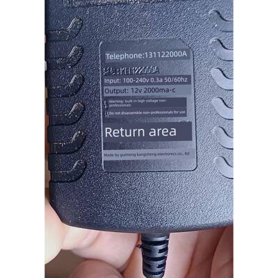 冠品源12V2000ma电源适配器按摩器专用变压器充电器线KEL122000A