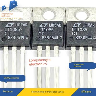 全新进口 LT1085CT -3.3/5.0/ADJ 直插TO-220 线性稳压器三极管
