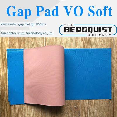 汉高贝格斯Bergquist GPVOUS导热硅胶片Gap Pad VO Soft散热垫片