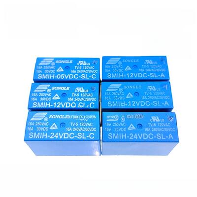 SMIH-05VDC 12VDC 24VDC-SL-A SL-C 松乐继电器 6脚/8脚 全新现货
