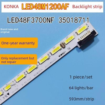 康佳LED48F3700NF LED48G100 灯条LED48M1200AF LED48M1370NF