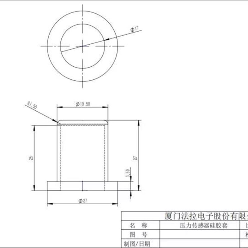 耐高温喷涂硅胶套螺纹硅橡胶胶套螺丝保护帽螺杆圆头套管定制软