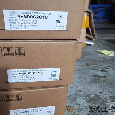 伺服电机 MHMD082G1UMHMJ082P1S珠海议价商品