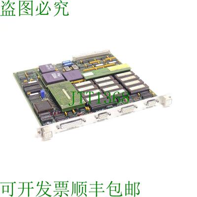 4022 228 3140  D001212 CENTR PROC 386 BOARD E-StandB  2