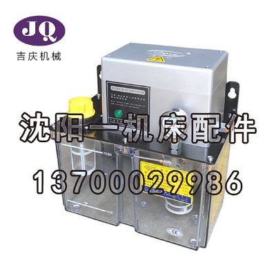 中捷镗床TPX6111BTPX6113原厂直销润滑泵油泵RD54/380-9Z