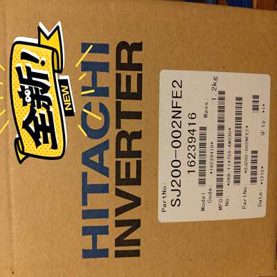 询价~Hitachi日立变频器，SJ200-002NFE2，原