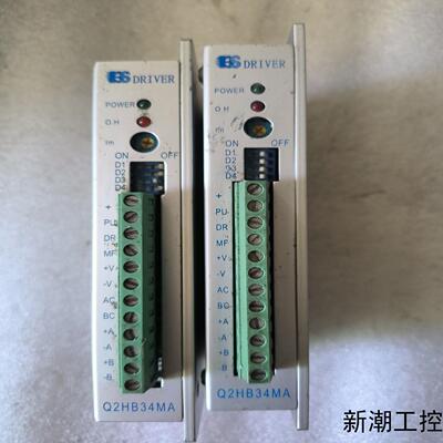 白云步进驱动器Q2HB34MA议价商品