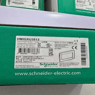 触摸屏 HMIGXU3512  保证~询价
