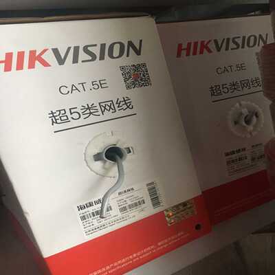 【议价】康普amp安普双绞线cat5ecat6acat7超五5类超6