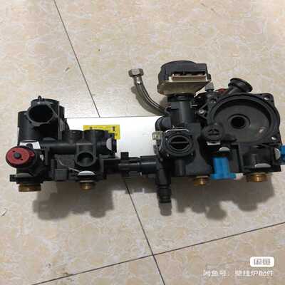 【星慕电子】阿里斯顿水路组件 水泵 水路组件 回水组件 板换原