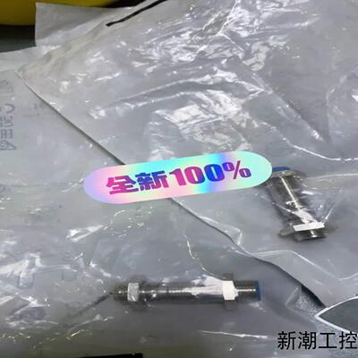 SICK IME12-04BPSZC0K 西克传感器议价商品