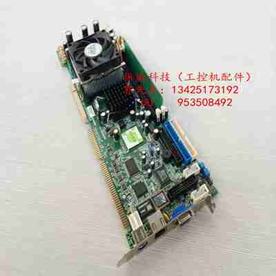 议价-天工工控主板845GVP4I845GVE-L全长CPUG卡-议价