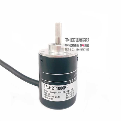TRD-2T1000B 旋转编码器 增量式测速编码器 NPN  koyo光洋编