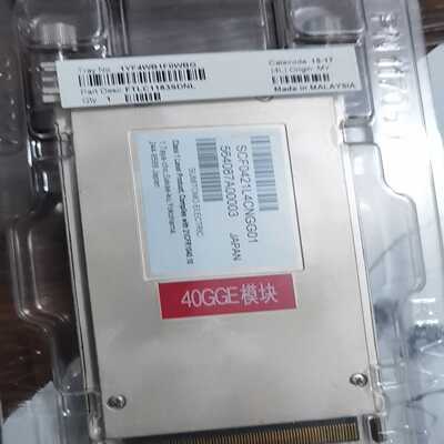 FTLC1183SDNL 40GGE模块