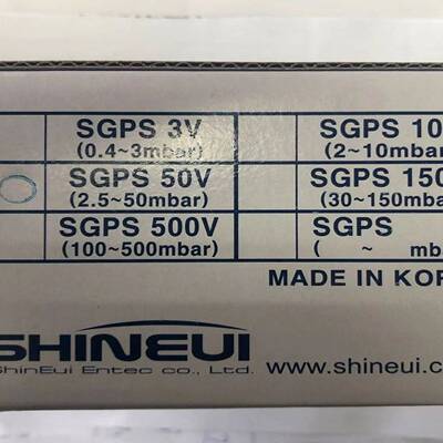 议价-韩国SHINEUI燃烧机燃气压力开c关