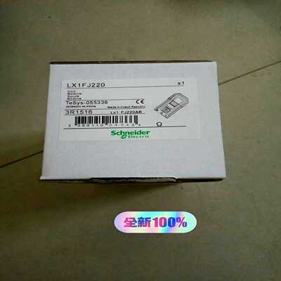 LC1-D410【侨报商行】