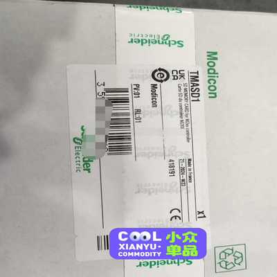 TMASD1（零零电子）