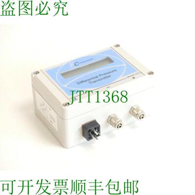 Furnes Controls FCO332-2W 差压图书 SN1612113