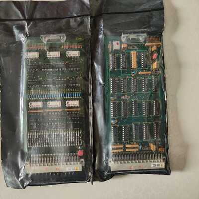 KOLBUS精装龙，胶装龙，皮壳机电路板，。价格优惠【白零商行】