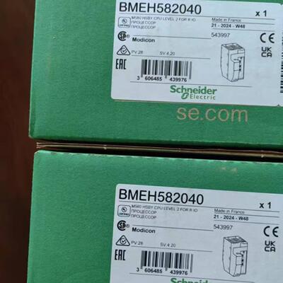 配件BMEH584020 BMEH584040 施耐德模块现货实拍包邮咨询议价议价