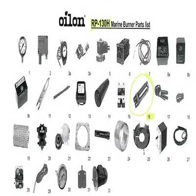 oilon燃烧器配件拍前询价