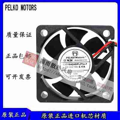 议价-OPELKOMOTORSCHBPLPC-////PLBB-