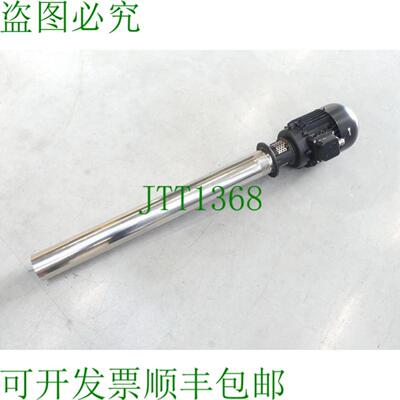 Brinkmann TC 25  810 + 001 潜水泵 10 Lmin 编号 0904010856