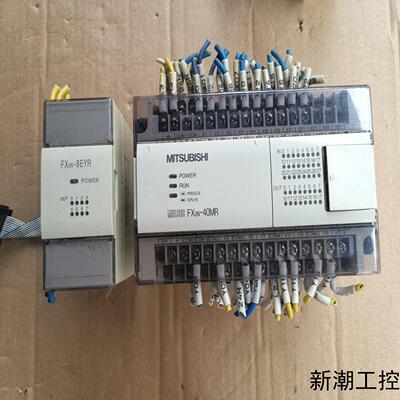 三菱PLCFXON-40MRFXON-8EYR议价商品