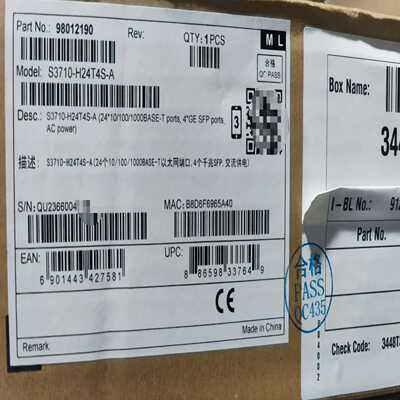 S3710-H24T4S-A原装未开封交换机，一台，感兴趣联