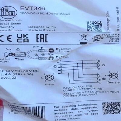 询价IfmEVT346易福门全新Y形连接线M124芯