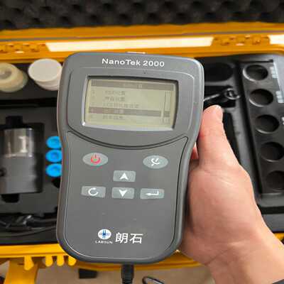 询价~朗石NanoTek 2000水质便携式重金属分析仪 实图
