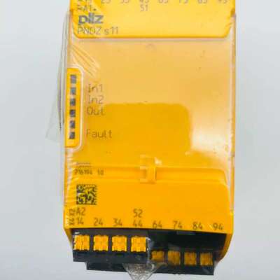 议价 PNOZ s11 751111